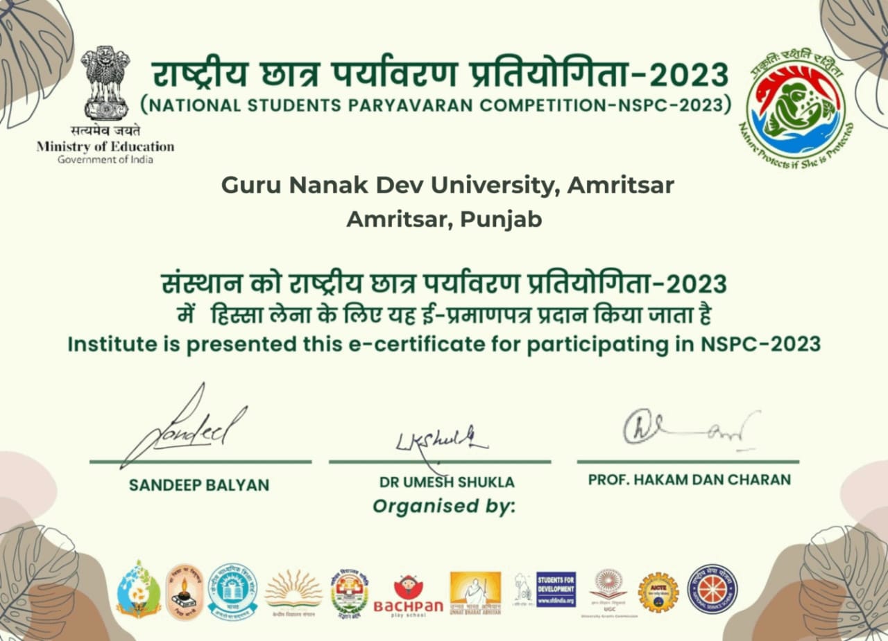 Guru Nanak Dev University